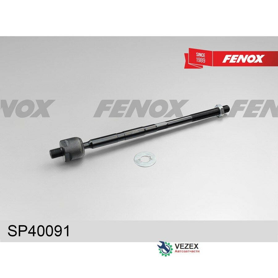 FENOX SP40091 Тяга рулевая Audi A3 96-00, Skoda Octavia I 96-10, VW Golf IV (1JWP050833-) SP40091