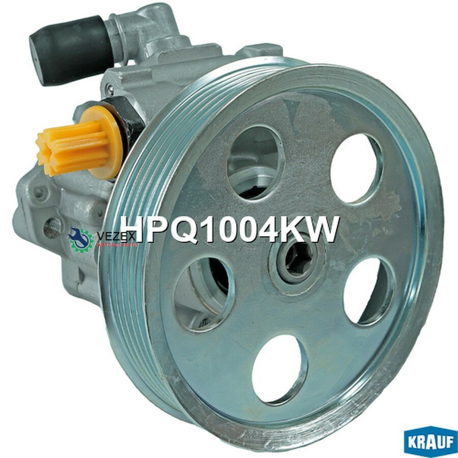KRAUF HPQ1004KW Насос гидроусилителя руля