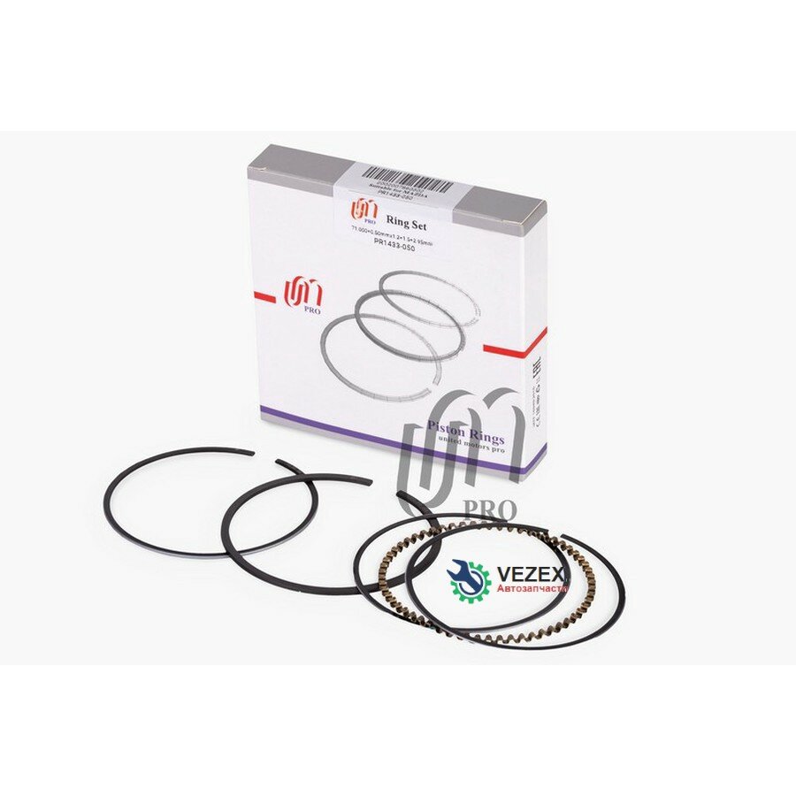 UMPRO PR1433-050 Кольца поршневые на 1 цилиндр