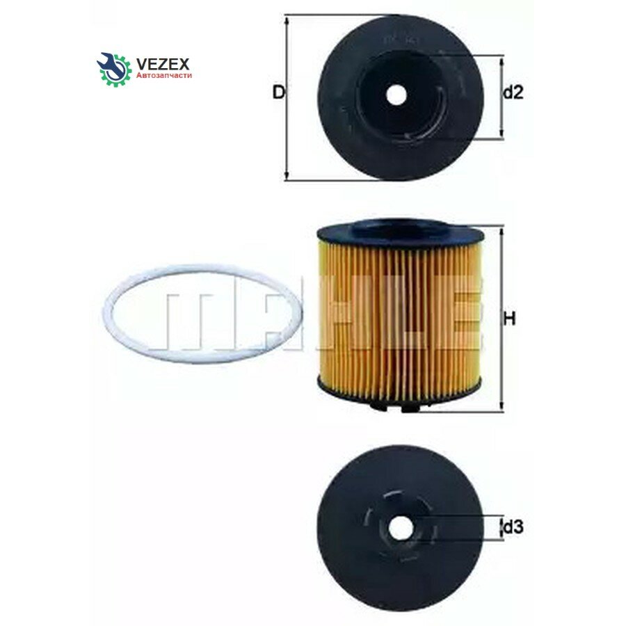 MAHLE OX341D Фильтр масляный