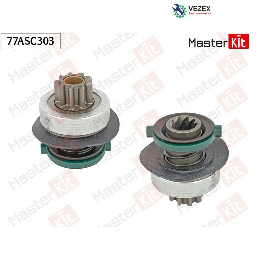 MASTERKIT 77ASC303 Бендикс стартера VW T4 77ASC303