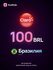 Пополнение баланса Claro Бразилия 100 реалов (BRL) | мобильная связь, prepaid, б...