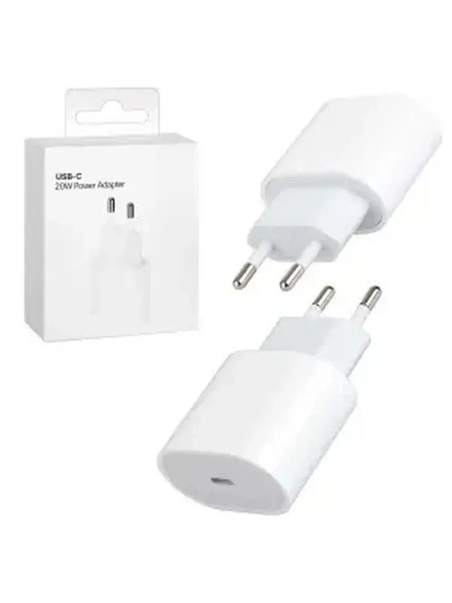 Ультракомпактный адаптер USB-C 20W для быстрой зарядки