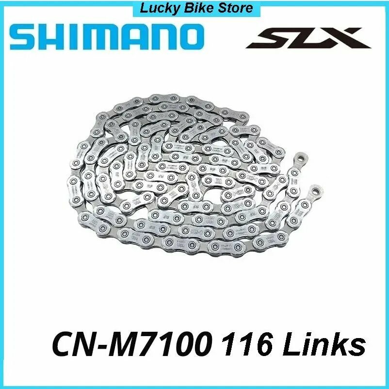 Цепь для велосипеда Shimano CN-M7100 на 12 скоростей, 116 звеньев, соединительный пин в комплекте, Без упаковки
