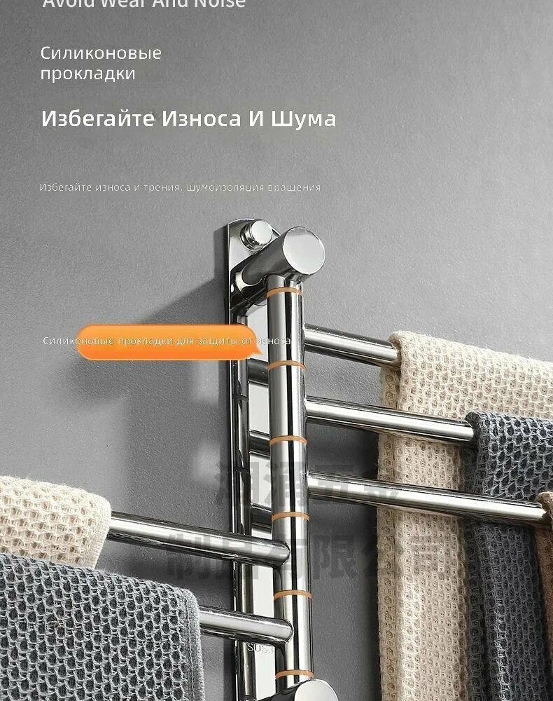 IKEA Держатель для полотенец — фото 1
