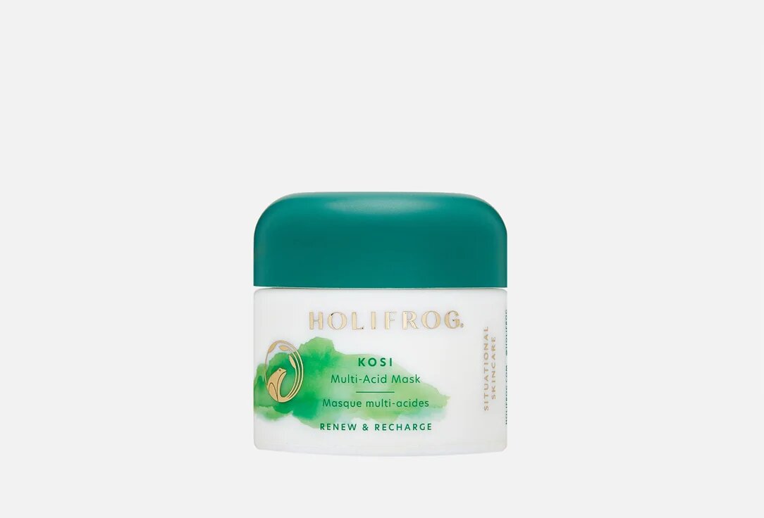 HoliFrog Kosi Multi-Acid Mask Выравнивающая маска для лица 60мл