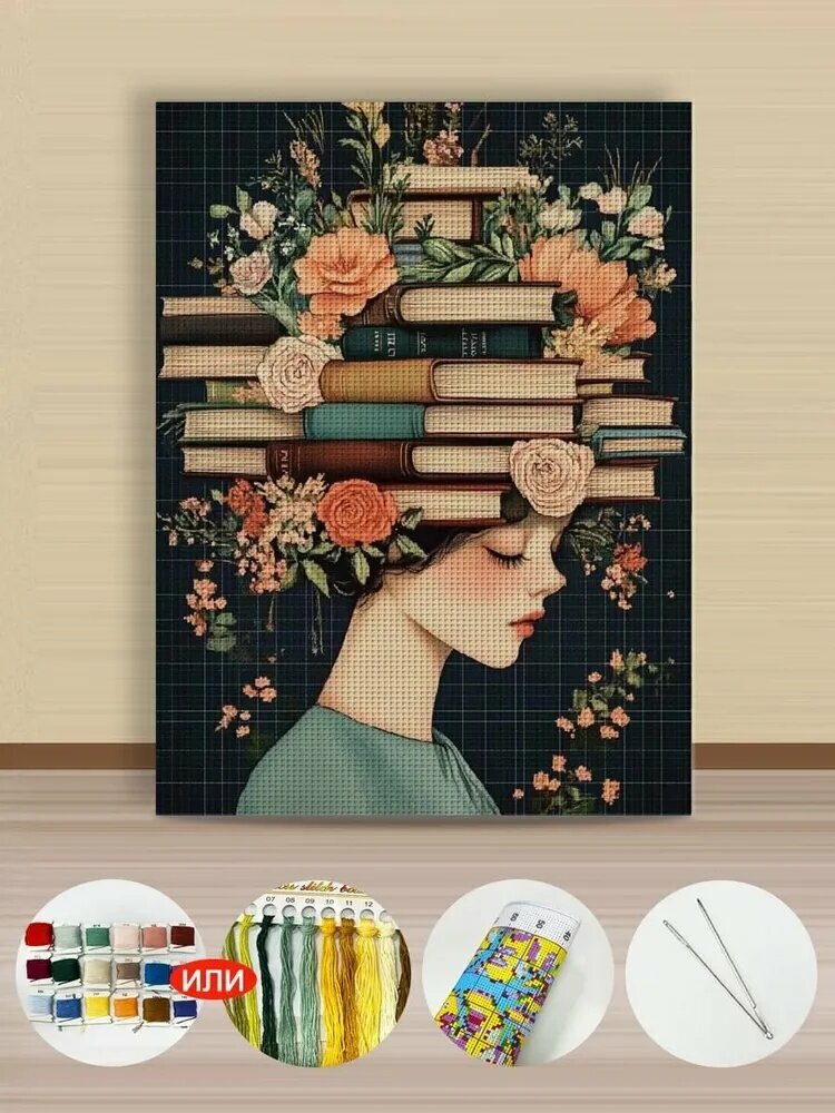 Вышивка крестом наборы/Набор для вышивания,30x40CM,11CT, Холст имеет нанесенный на него узор.