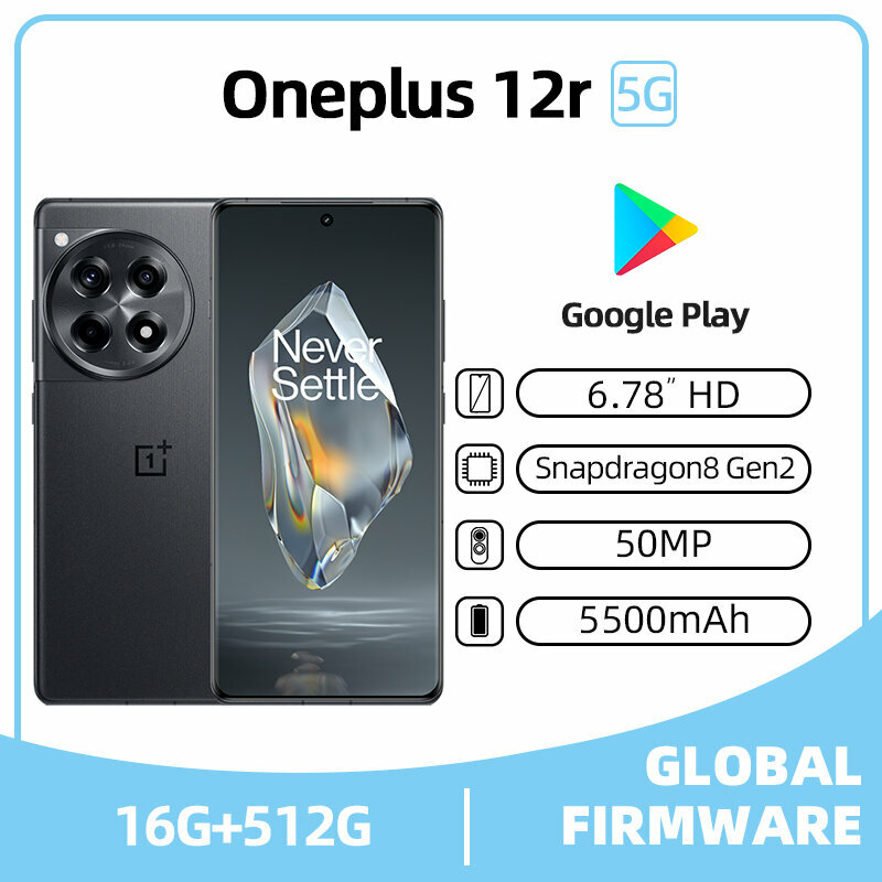 OnePlus Смартфон Oneplus 12R 5G Поддержка русского 16/512 ГБ, Nano-SIM, черный