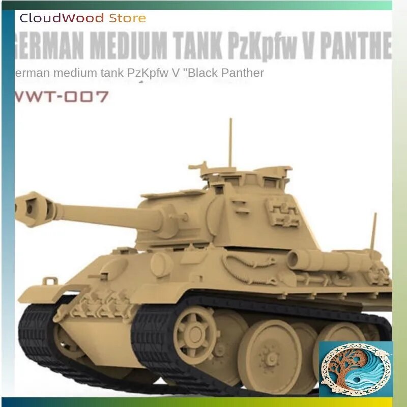 Meng Model wwt-007 pz.kpfw Немецкий средний танк PzKpfw V Panther 300 деталей