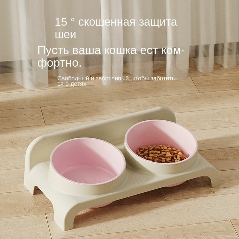 Кошачья миска с рисом — фото 1