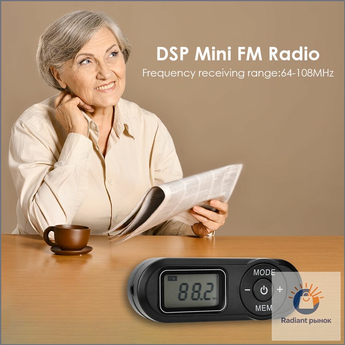 Цифровой FM-радиоприёмник с ЖК-дисплеем, миниатюрный, 64 108 МГц
