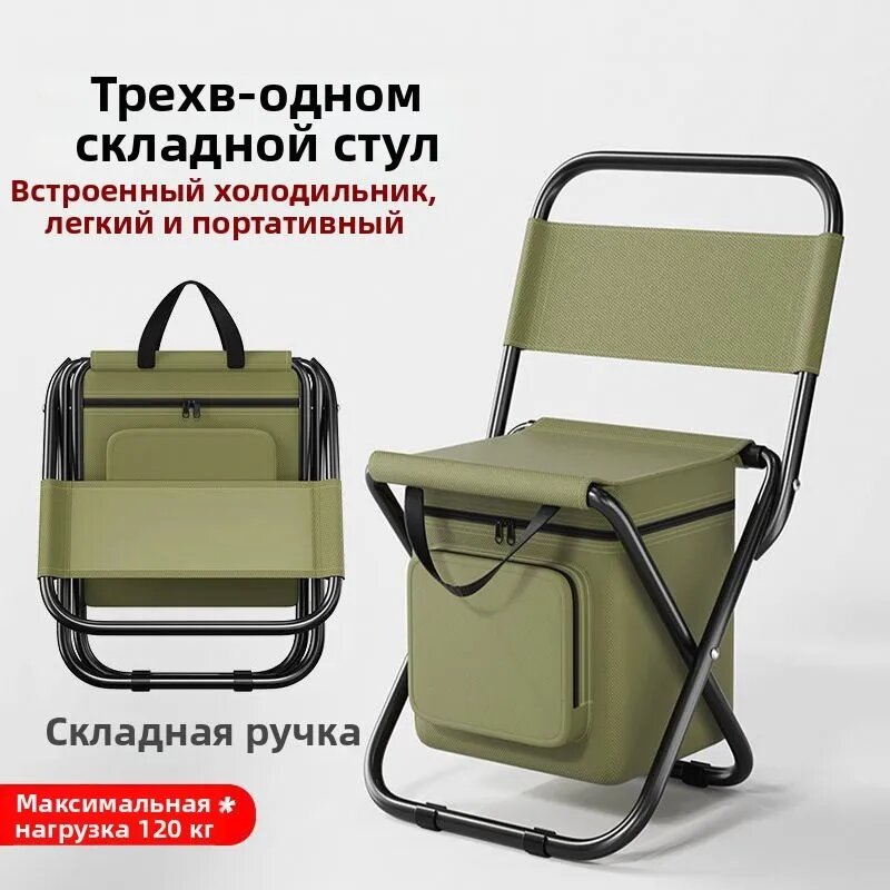 Скамья 35х58 см — фото 1