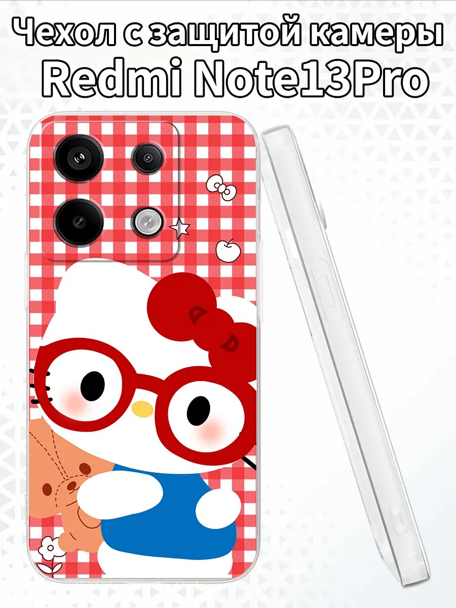 Чехол на RedmiNote13Pro с изображением Хелло Китти