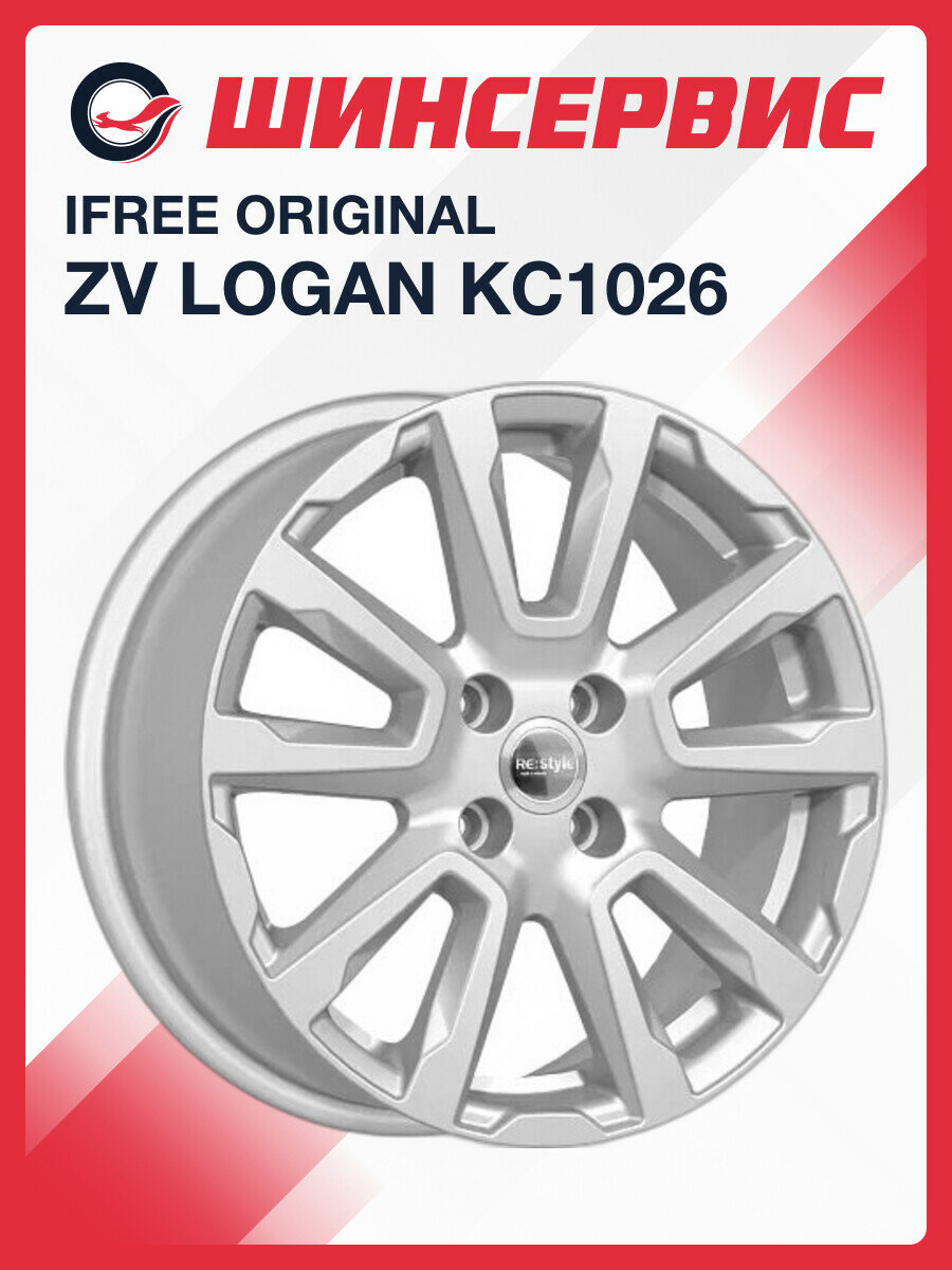 Литой колесный диск iFree Original ZV Logan КС1026 R16.0x6.5J 4x100.0 ET45.00 ЦО60.10 для автомобиля