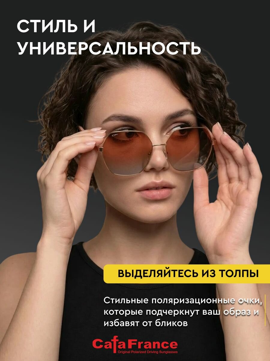 Солнцезащитные очки CF Company, коричневый/розовый — фото 1