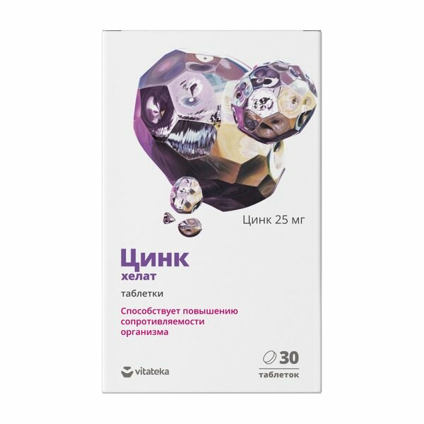Цинк хелат Vitateka/Витатека таблетки 600мг 30шт