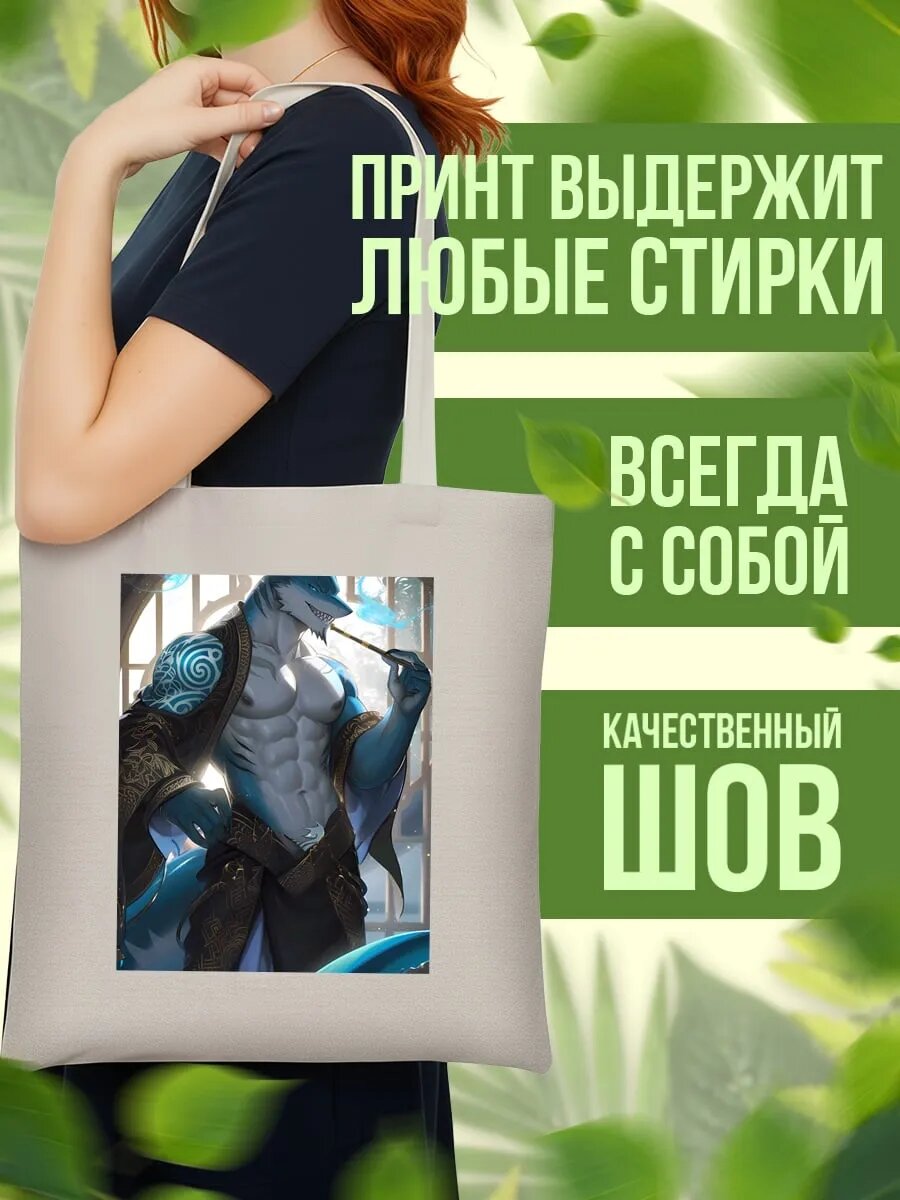 Сумка , айвори — фото 1