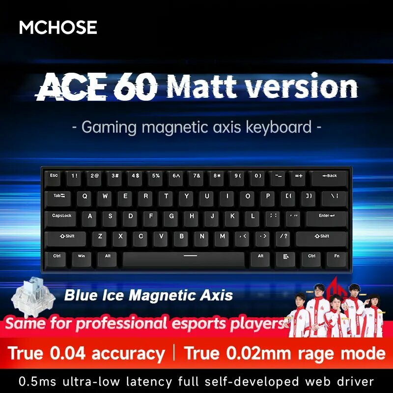 MCHOSE ACE60 Pro Механическая Клавиатура 68 Ключей Синий, ACE60-Back No Linght