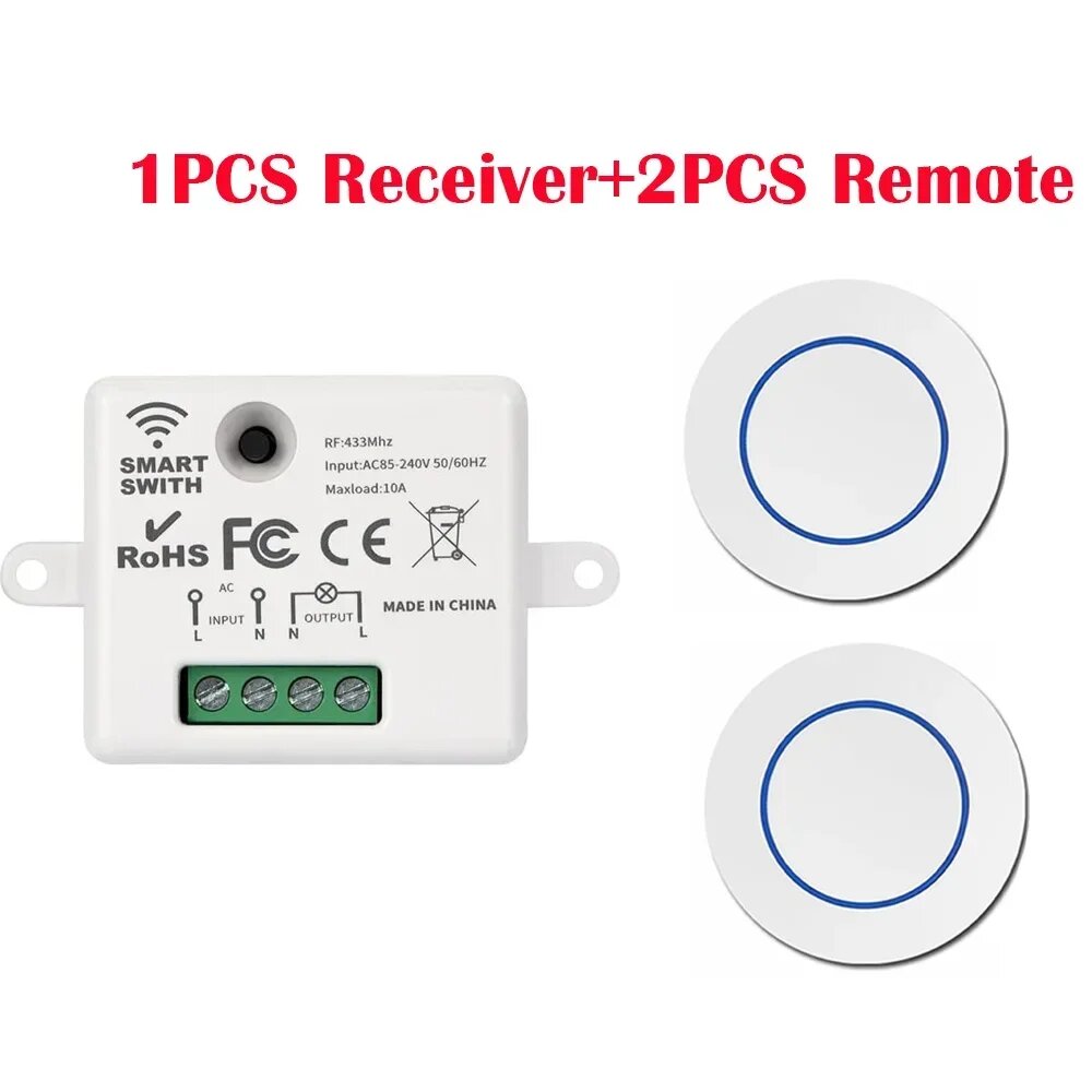 Беспроводной выключатель 433 МГц, 1 Receiver + 2 Remote, Цвет: 1