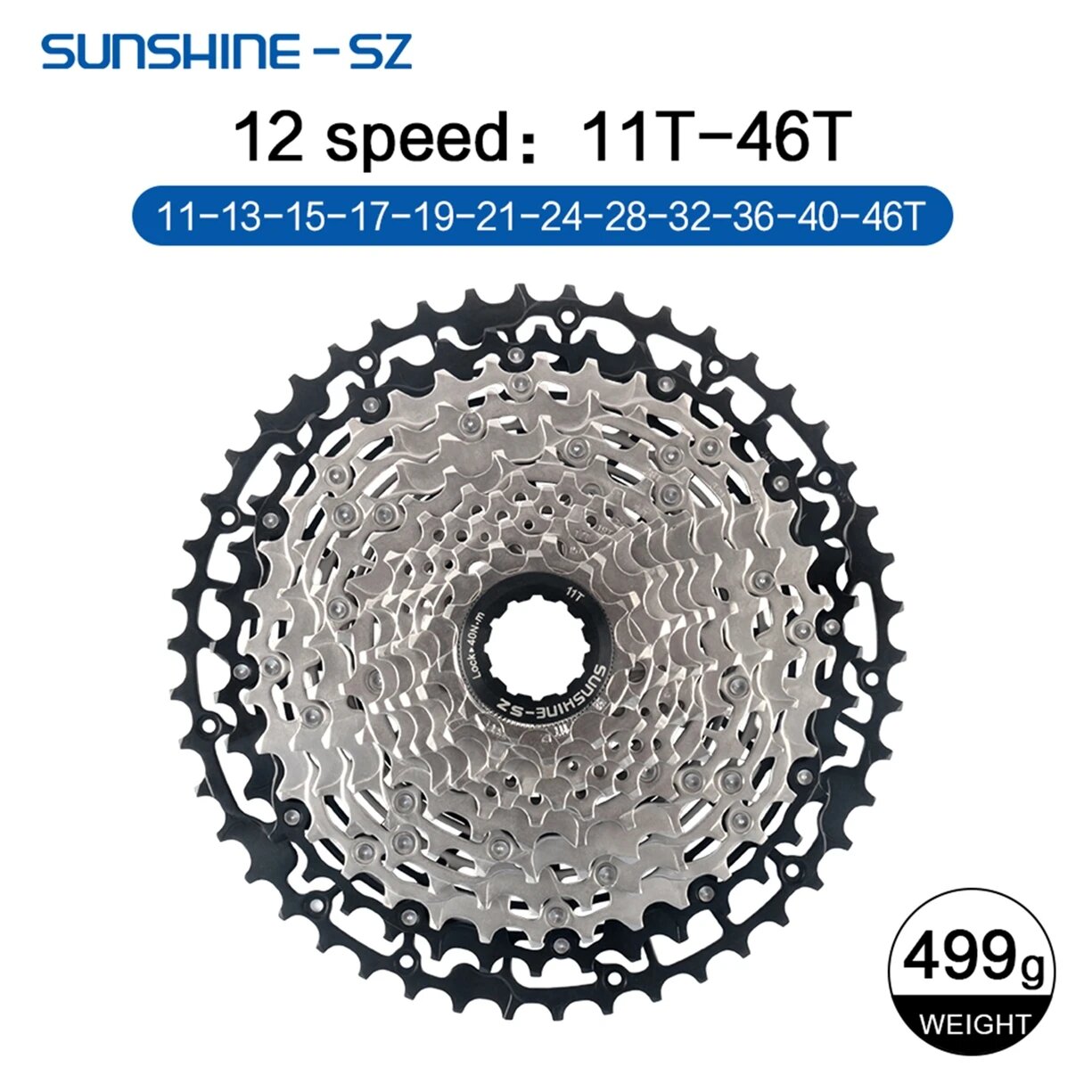 Кассета Sunshine MTB 8-12 Скоростей Стальная 12 Speed 46T