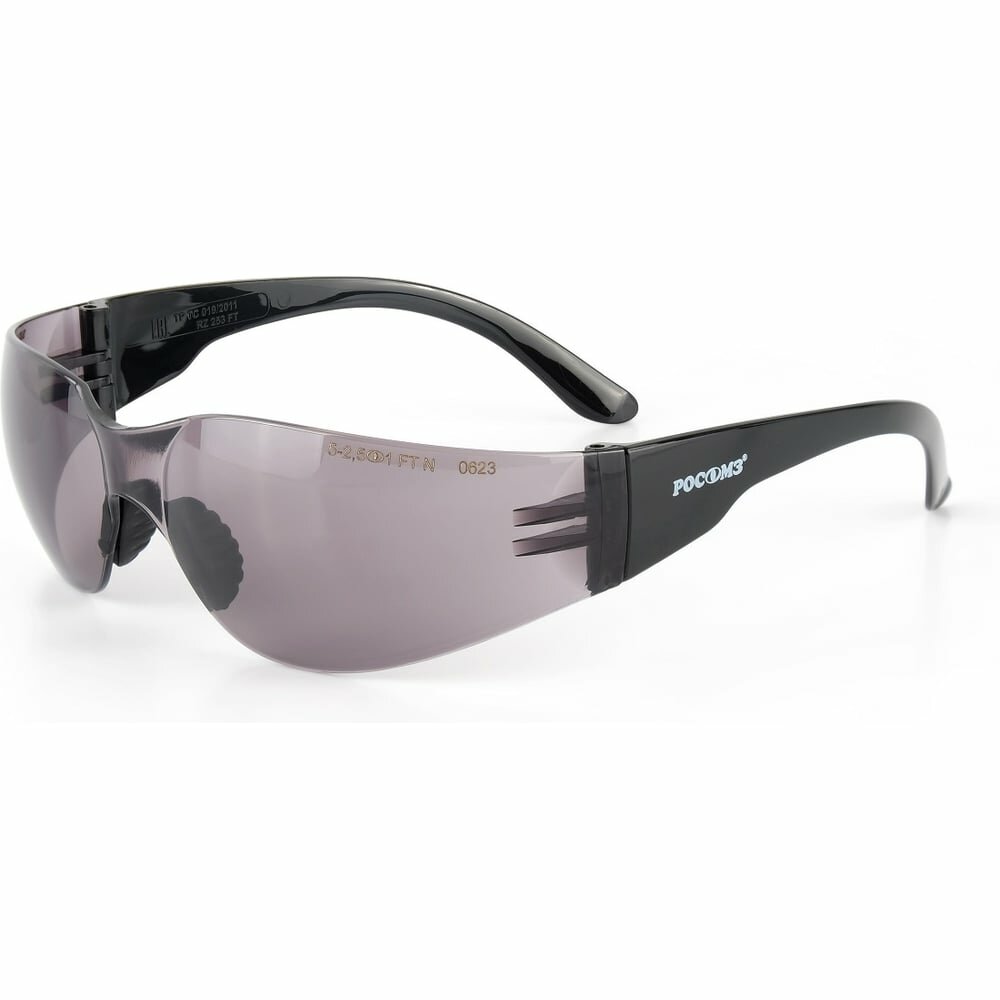 Защитные открытые очки РОСОМЗ O15 HAMMER ACTIVE super