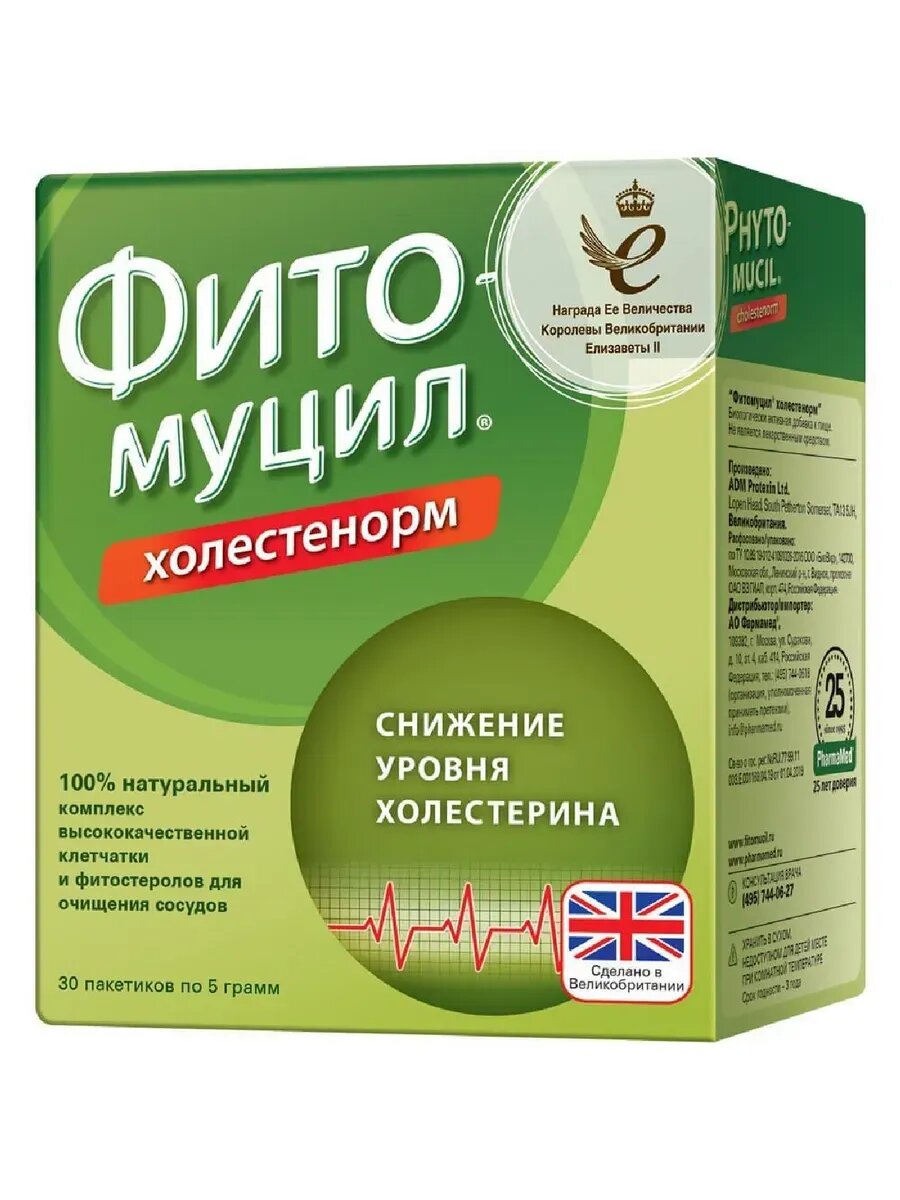 Фитомуцил Холестенорм порошок приг. раствора 5г 30шт -1 уп.