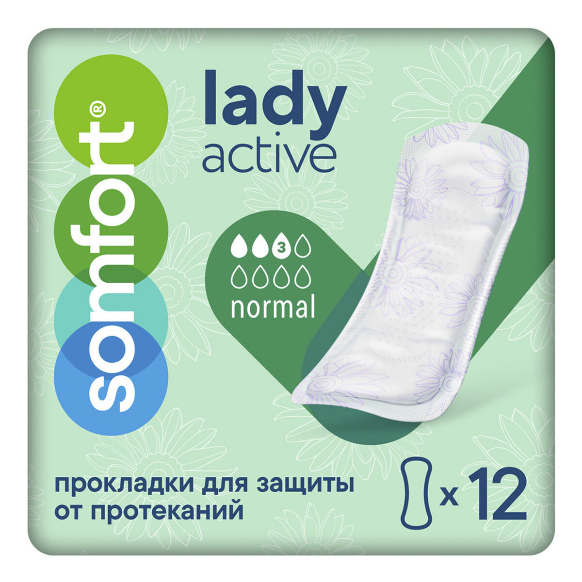Somfort Lady прокладки Active Normal, 12 шт.