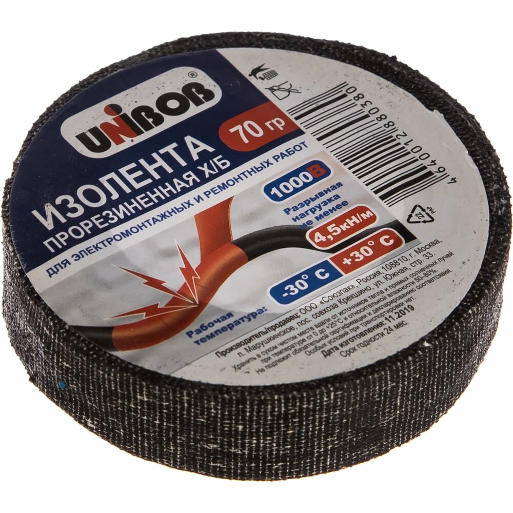 Прорезиненная изолента UNIBOB х/б, 70 г, черная 47411