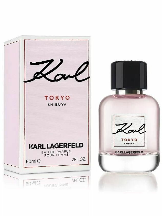 Karl Lagerfeld Tokyo Shibuya Парфюмерная вода (EDP) 60 мл