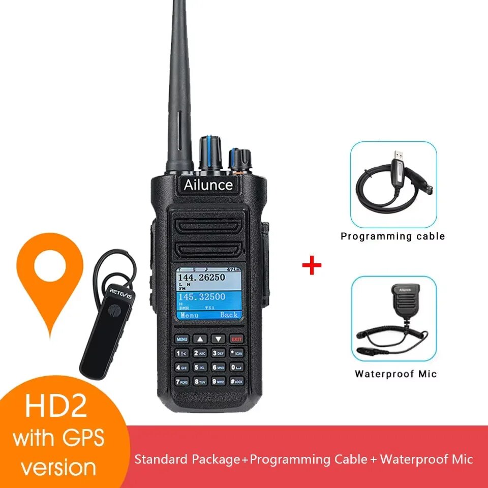 Радиостанция Retevis Ailunce HD2 рация DMR UHF VHF радиостанция для любителей радио IP67 водонепроницаемая дальняя рация DMR GPS APRS цифровая радиостанция Bluetooth