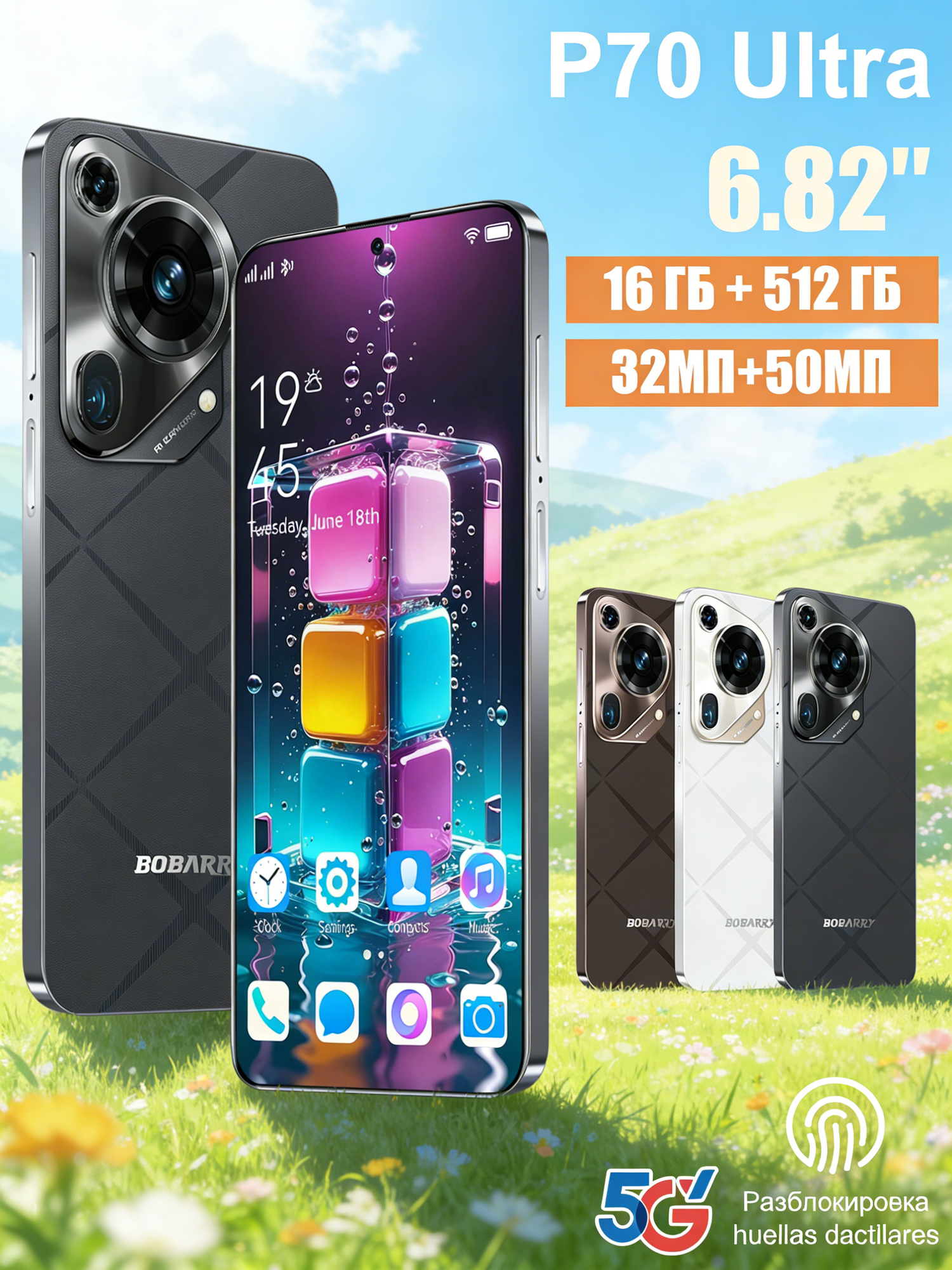 Смартфон P70 Pro 5G Большой дисплей, быстрая зарядка, гарантия, игровой телефон NFC Snapdragon 8 Gen 3 6,82 дюйма 5G