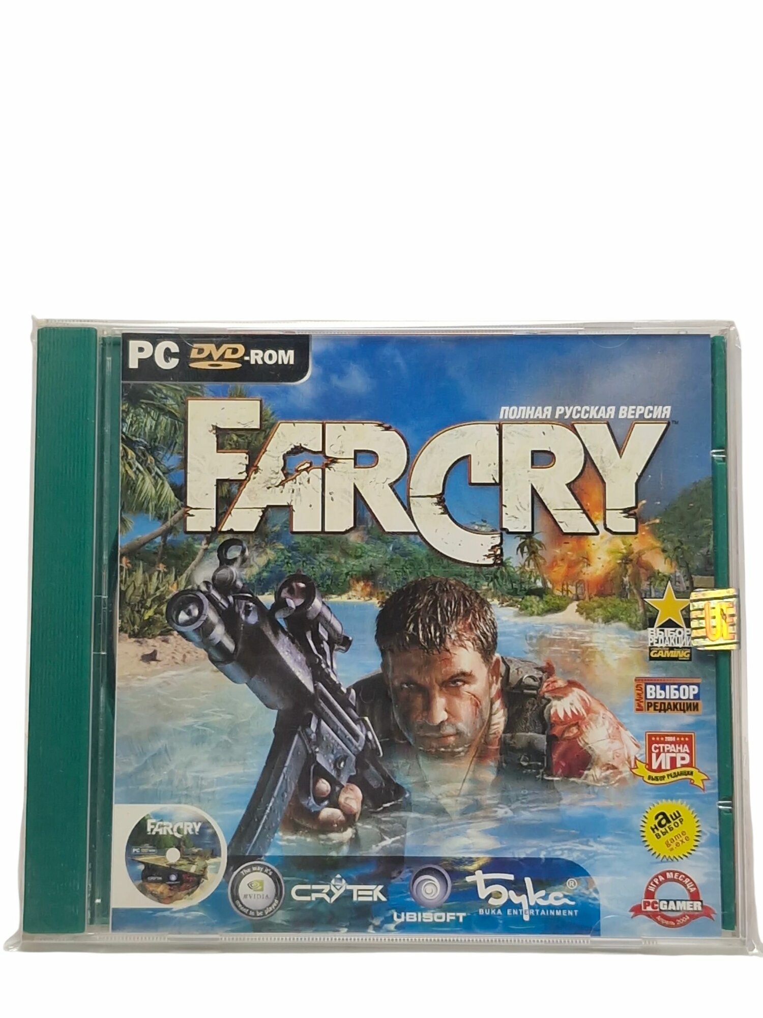 Игра для компьютера: Far Cry pc диск лицензия