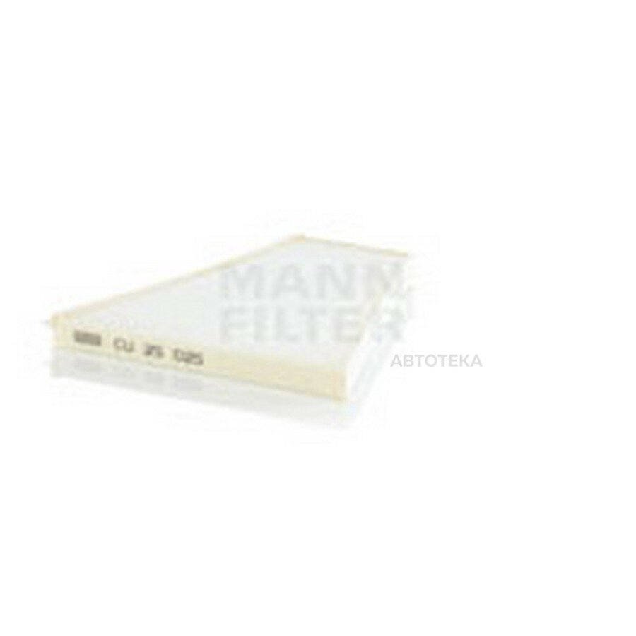 Фильтр салона MB W223 20- MANN-FILTER CU25025