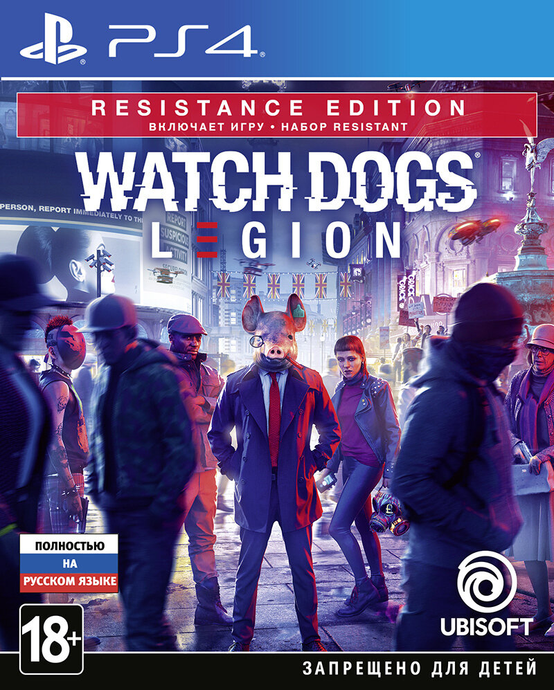 Игра Watch Dogs: Legion. Resistance Edition AB