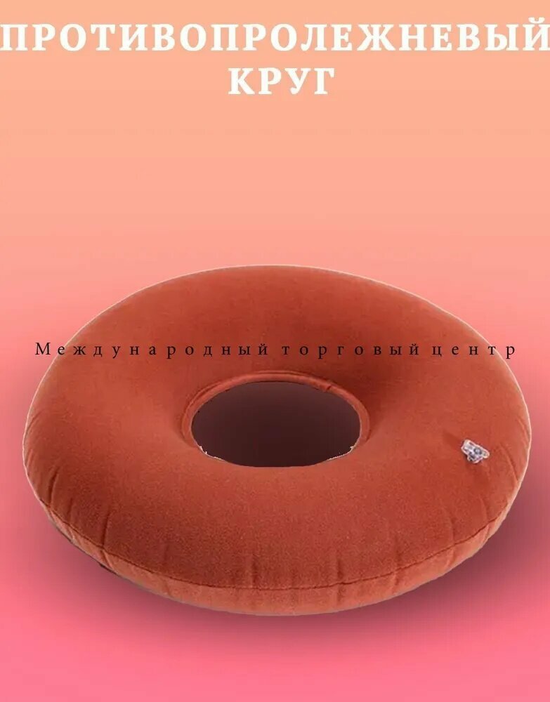 Подушка на стул mzm-20260419103514107 35x35 см