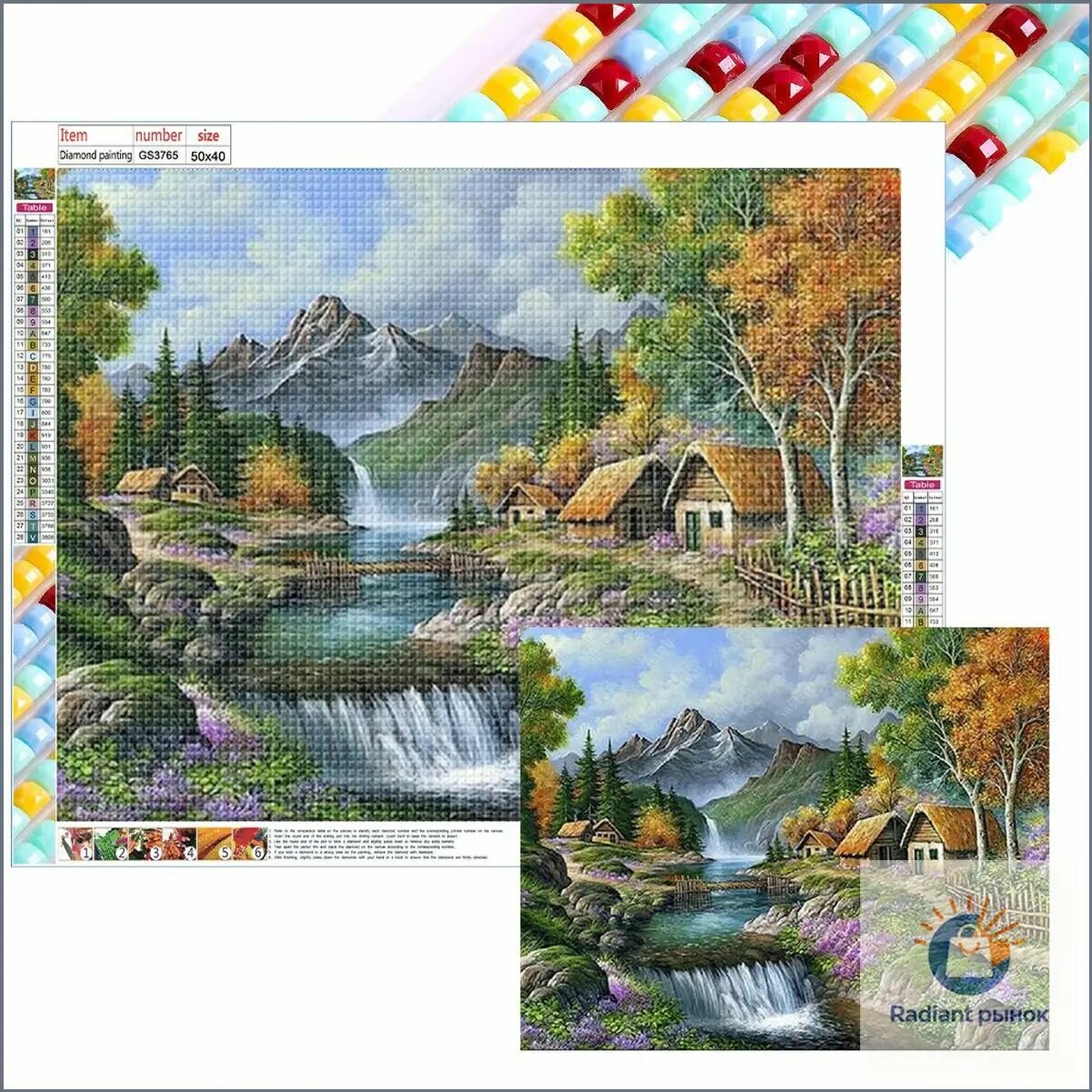Диамантная картина Лесной водопад 50 40 см, 5D, из смолы