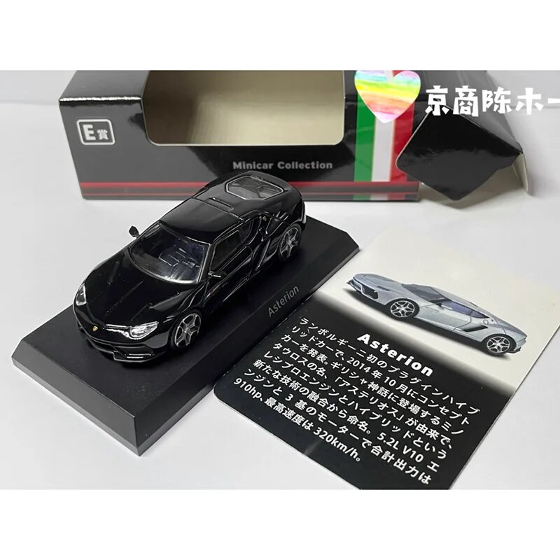 WELLY KYOSHO 1:64 Asterion LP910 P400 LP500S металлический автомобиль Черный, A