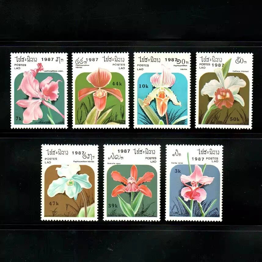 7 шт. почтовых марок Лаос 1987 цветок орхидеи MNH
