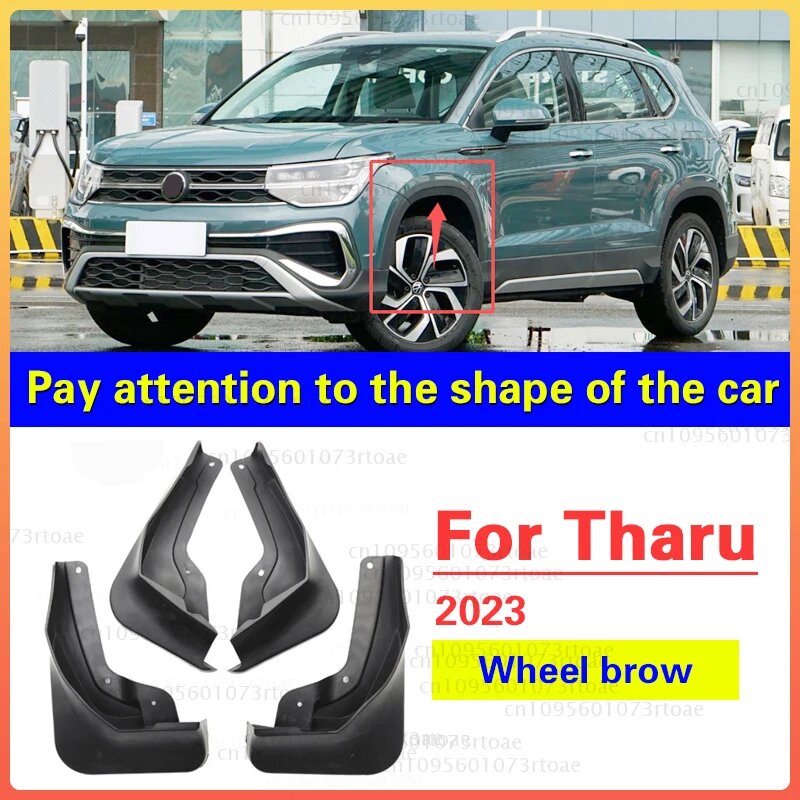 Брызговики для Volkswagen VW Taos Tharu 2023, брызговики на крыло, брызговики, защита Wheel brow
