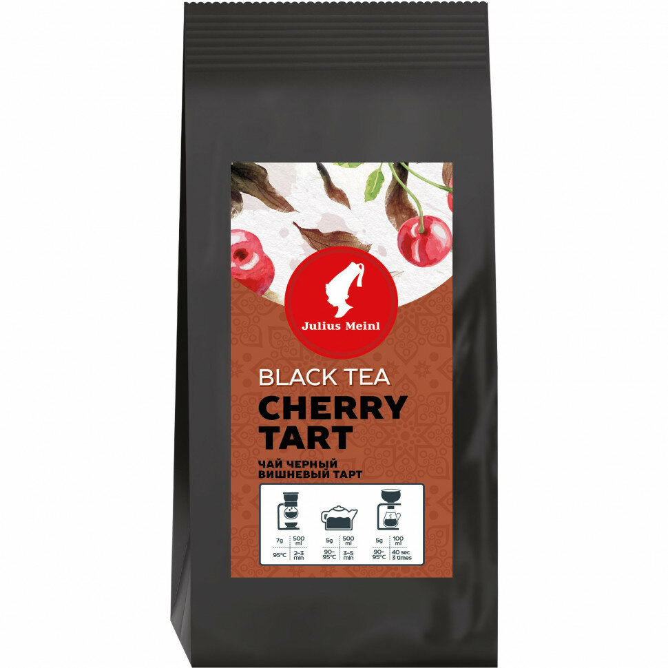 Чай среднелистовой Julius Meinl, Вишнёвый Тарт, 250 грамм в вакуумной упаковке