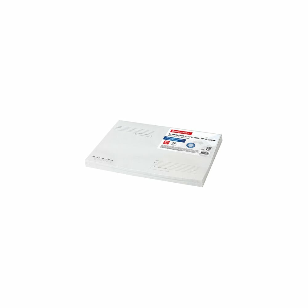 Конверты BRAUBERG С4 229х324 мм, отрывная лента, "Куда-Кому" 90г/м2 комплект 50 шт, внутренняя запечатка 112180