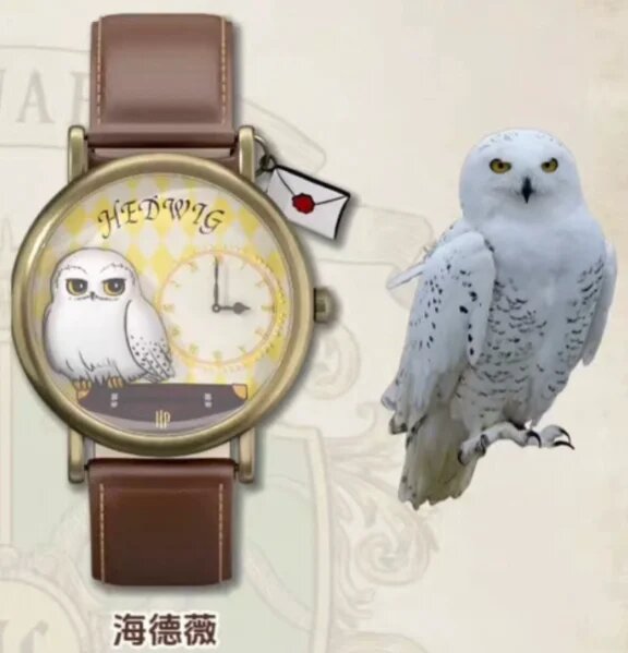 Набор-сюрприз Гарри Поттер от Hot Toys Бежевый, Hedwig
