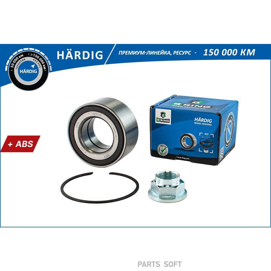 BRING HBK1822 Подшипник ступицы LAND ROVER Freelander (00-) перед. (компл.) [44x82.5x37 с ABS] (HBK1822) B-RING HA ()