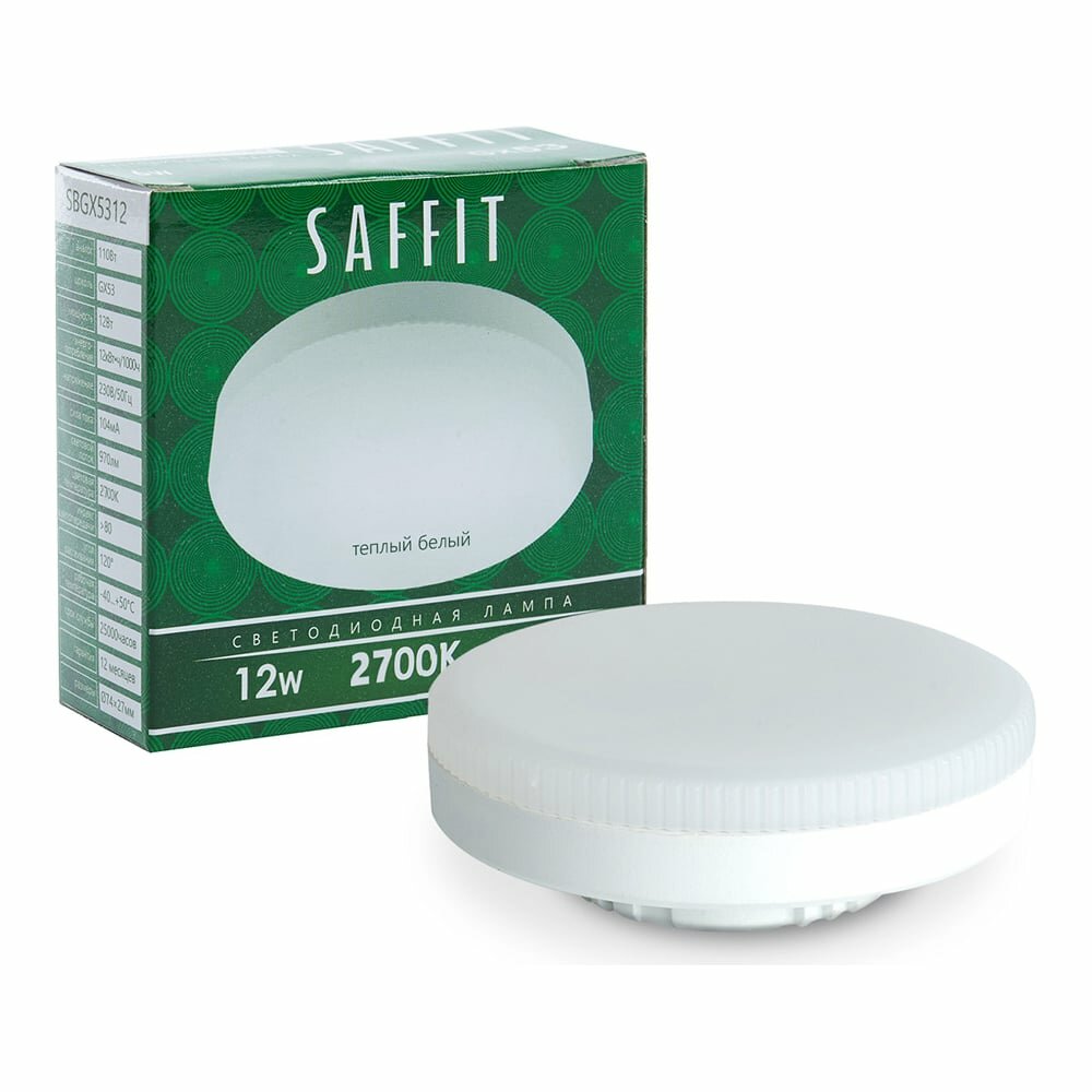 Светодиодная лампа SAFFIT SBGX5312