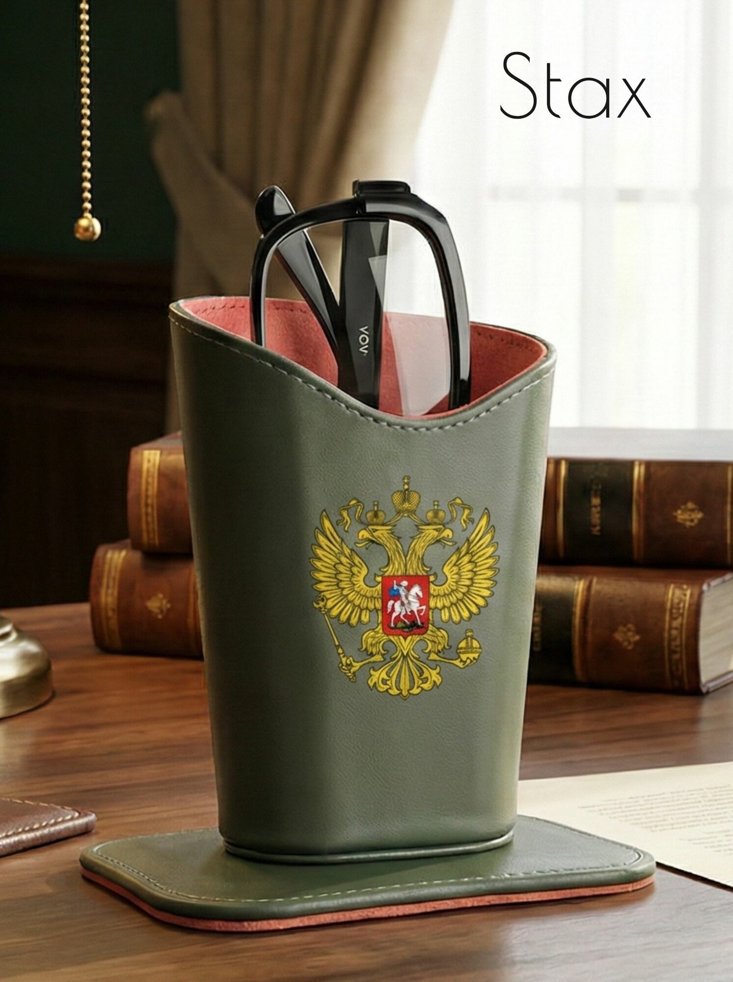 Подставка для очков настольная на магните. Подарок мужчине на день рождения