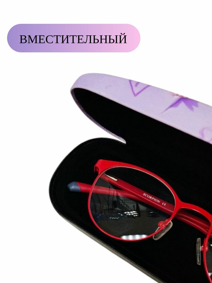 Футляр для очков — фото 1