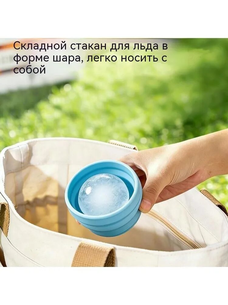 Форма для льда, конфет — фото 1