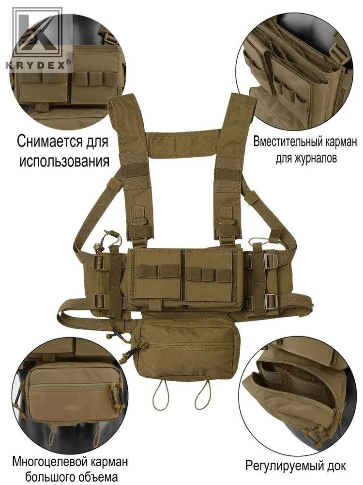 Krydex Gear Барсетка мужская женская спортивная из нейлона камуфляж — фото 1