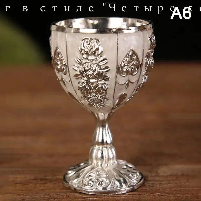 Кубок 50 мл, 1 шт