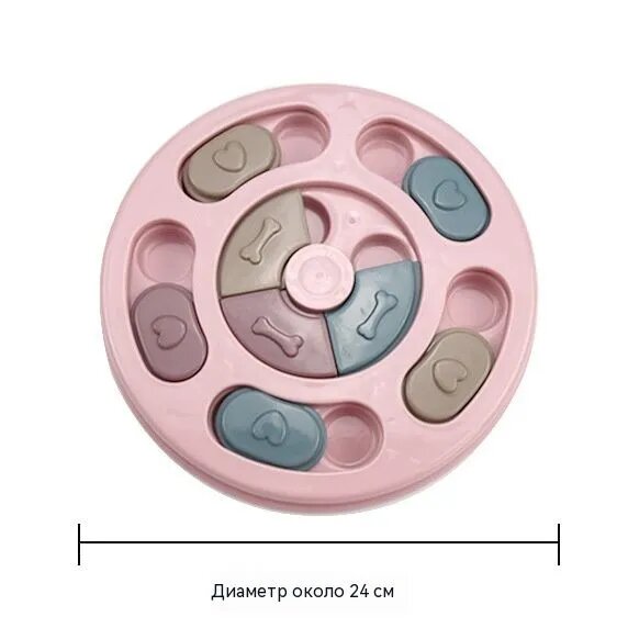 Развивающая игрушка для собак и кошек с кормом, интеллектуальный лабиринт для умственной стимуляции питомцев